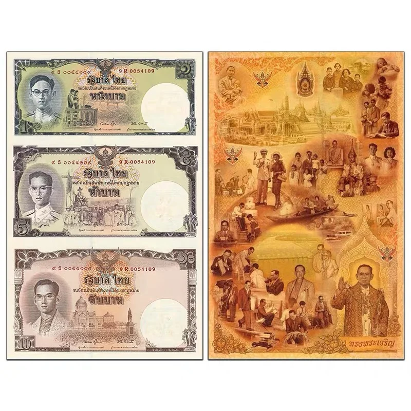 Thailand-Uncut-Banknotes-3-PCS-In-1-Sheet-Real-Original-Uncut-Notes-for ...