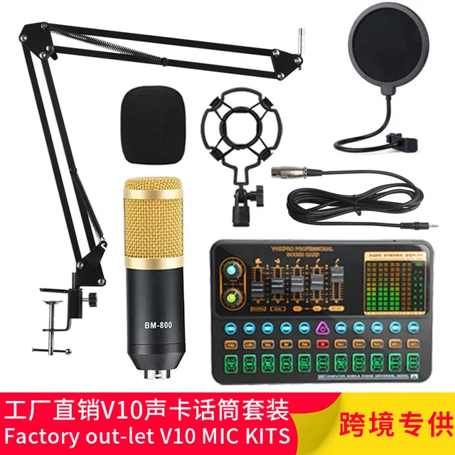 V10XPro Sound Card Studio Mixer Singing Noise Reduction Microphone ...