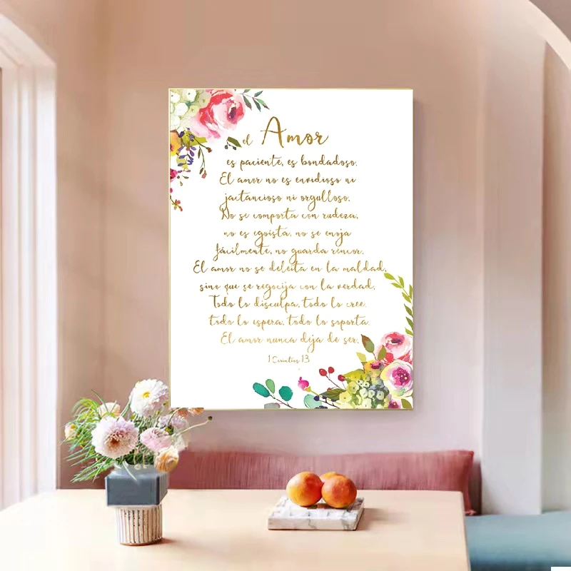 Spanish Bible Verse Print Spanish Bible Verse Quote Print Art Spanish ...