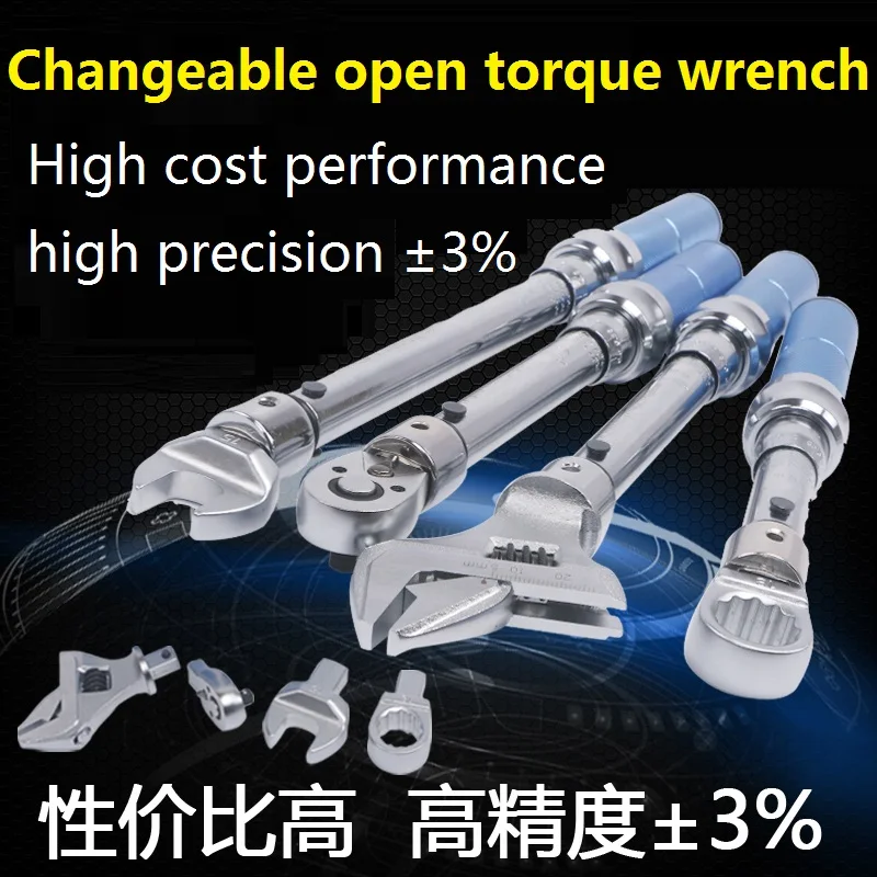 Taiwan Movable Head Open Torque Spanner Adjustable Torque High ...