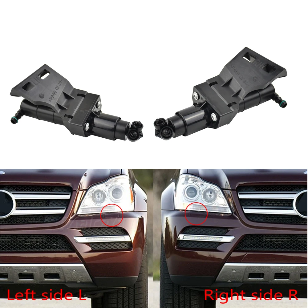 Lh & rh farol arruela cilindro 1648600747 1648600847 2010 2011 2012 ...