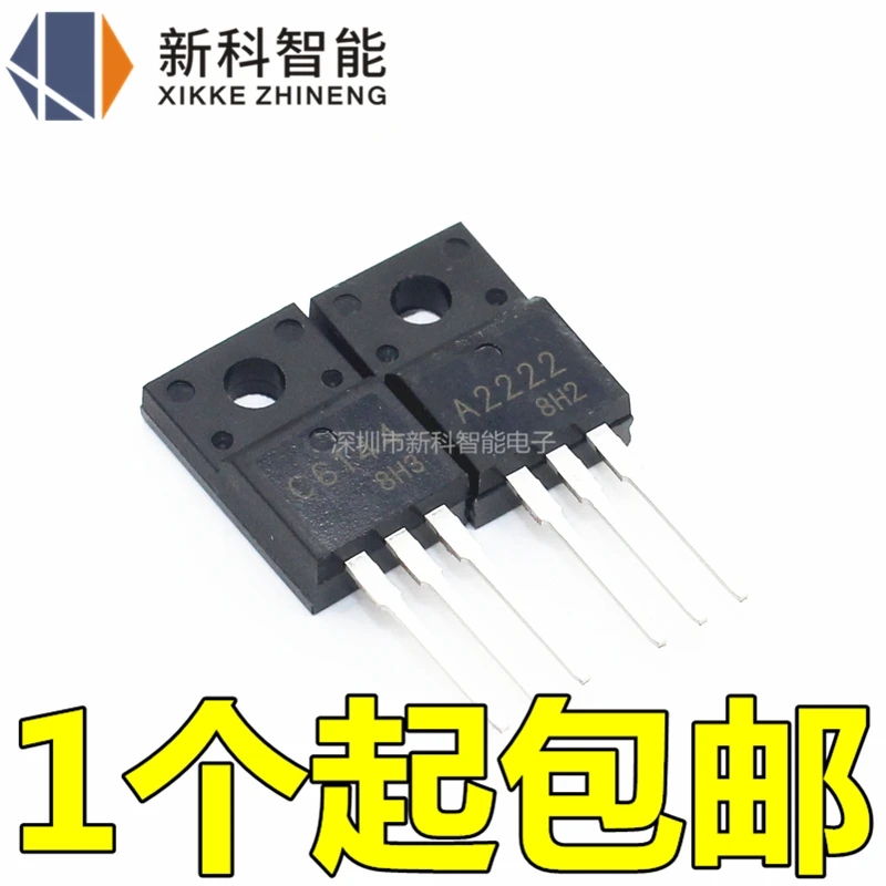 Página inicial da loja Produtos Avaliação