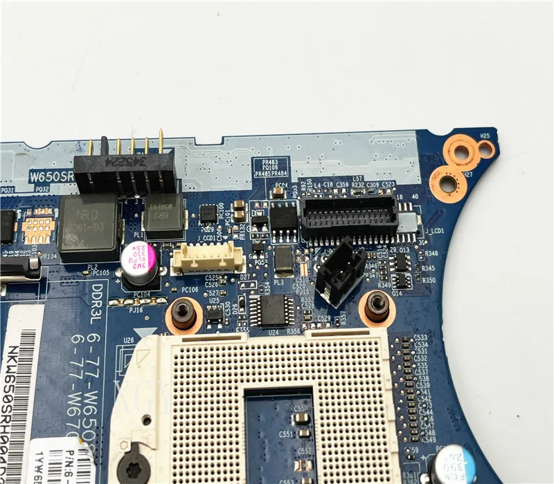 Locate N5030 Bios Chip On Motherboard