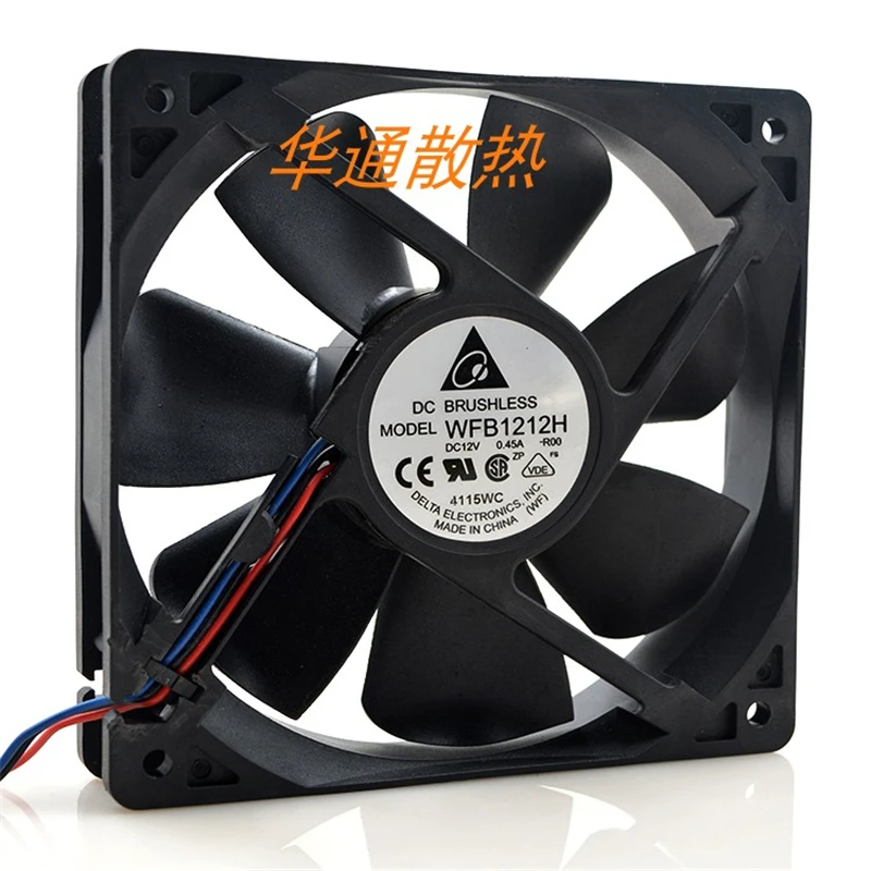 The original 12V 0.45A WFB1212H 12cm 12025 power supply chassis cooling ...