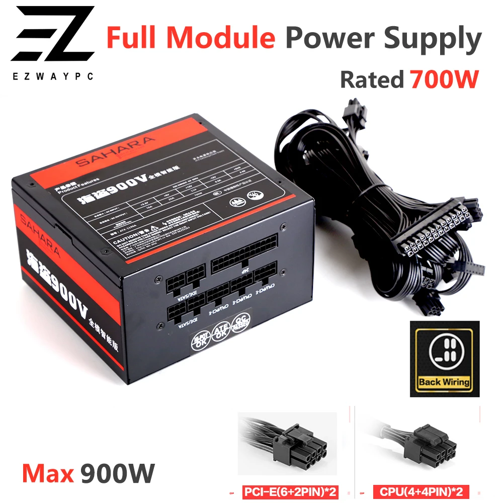 220V SAHARA Gaming PC Power Supply Rated 700W Max 900W Mining PSU 24PIN ...