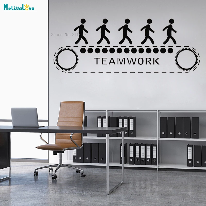 Teamwork Office Room Vinyl Wall Decal Team Work Business Art Stickers ...