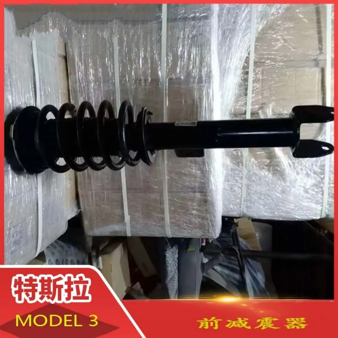 Shock Absorber Model 3/s/y Tesla Vehicles - Shock Absorber Parts ...