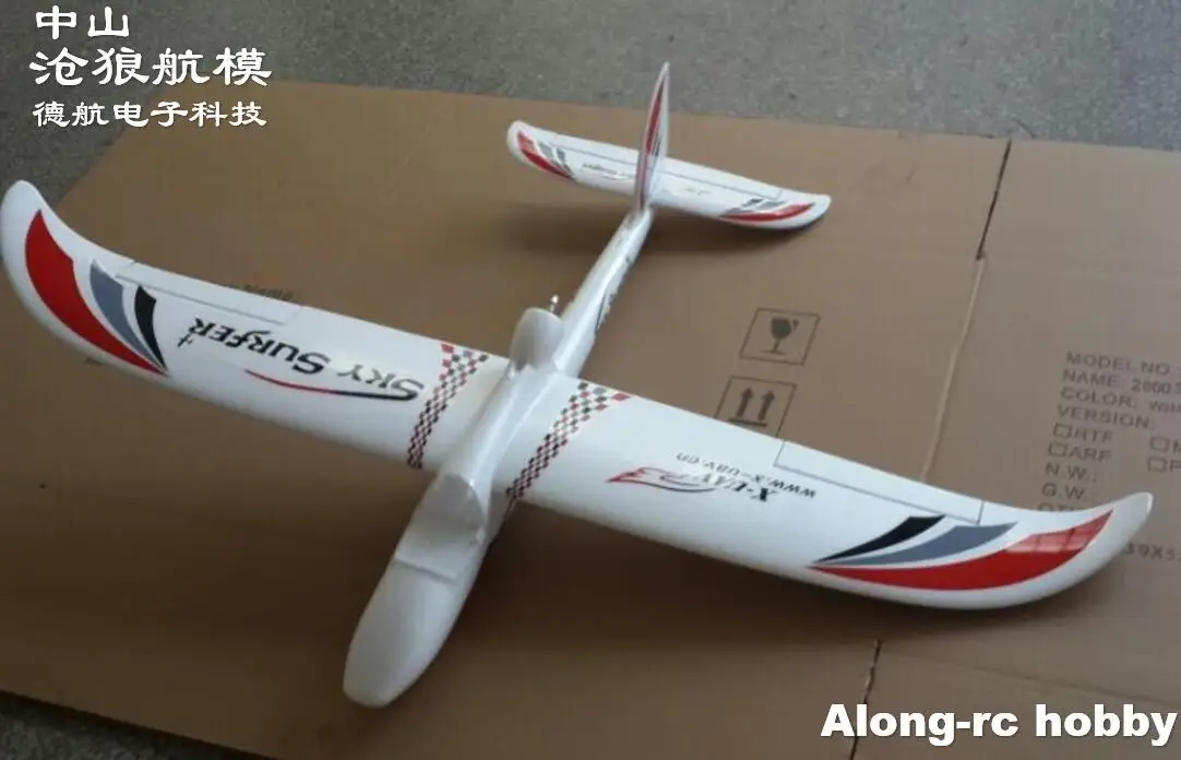 RC-Sky-Surfer-Avi-o-Modelo-EPO-Plane-Hobby-4-Channel-Planador-X8-1410 ...