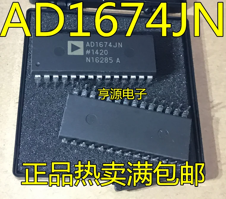 Nuevos chips importados AD1674 AD1674JN AD1674JNZ de buena calidad|Enrollador de cable| - AliExpress