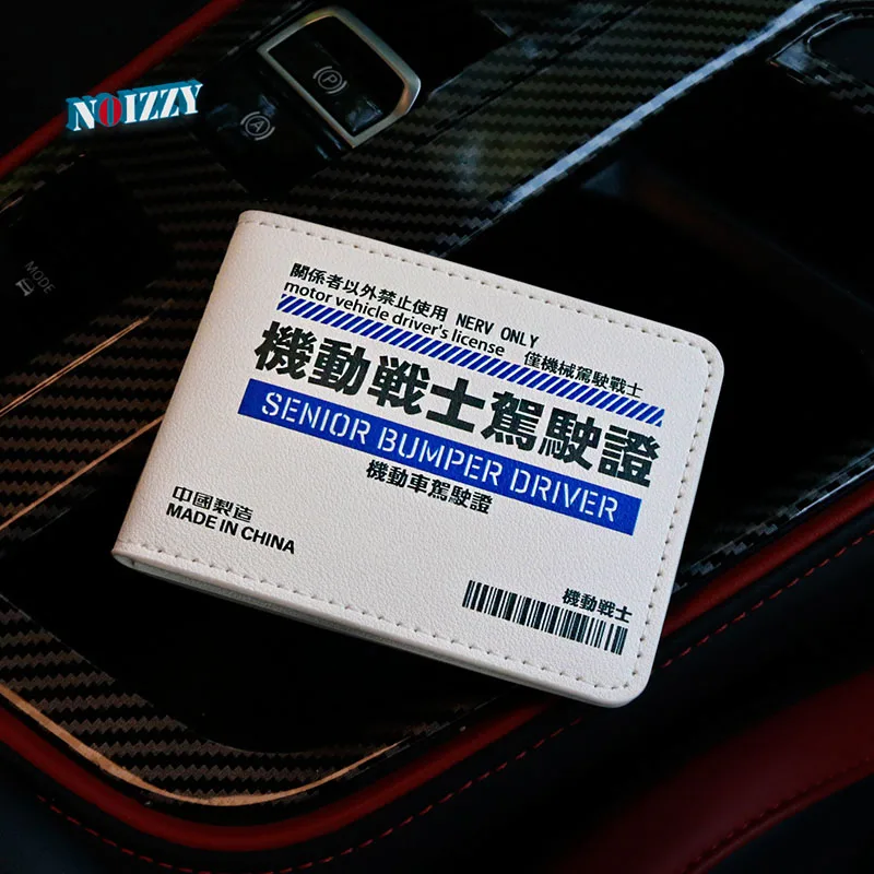Noizzy Vehicle Motorcycle Car Auto Driver License Cover Card Organizer Gundam Jdm Cartoon Japan ...