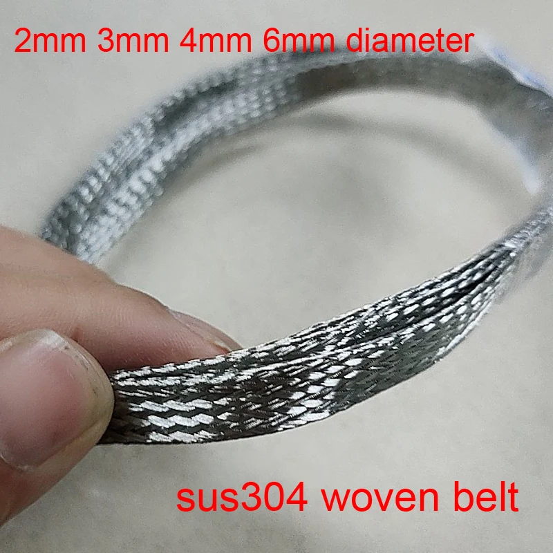 2mm-3mm-4mm-6mm-sus304-stainless-steel-woven-belt-braided-strap-metal ...