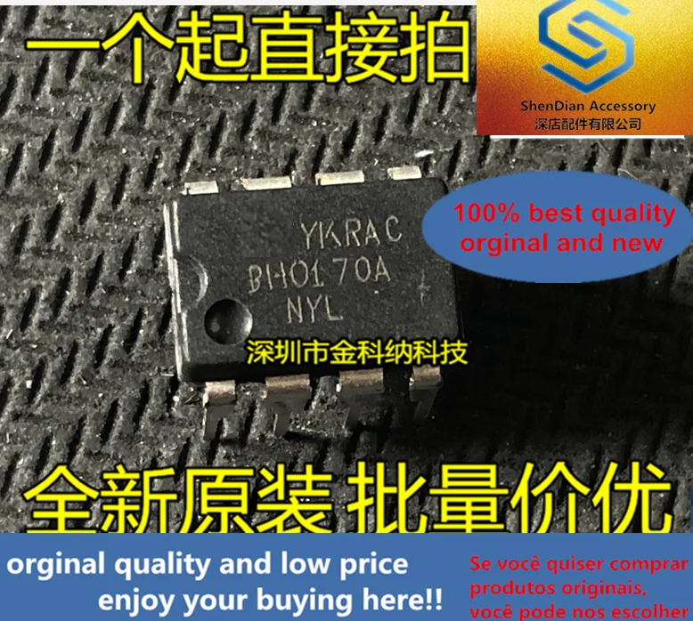 10pcs only orginal new BH0170A BHO170A DIP8 straight plug imported LCD ...