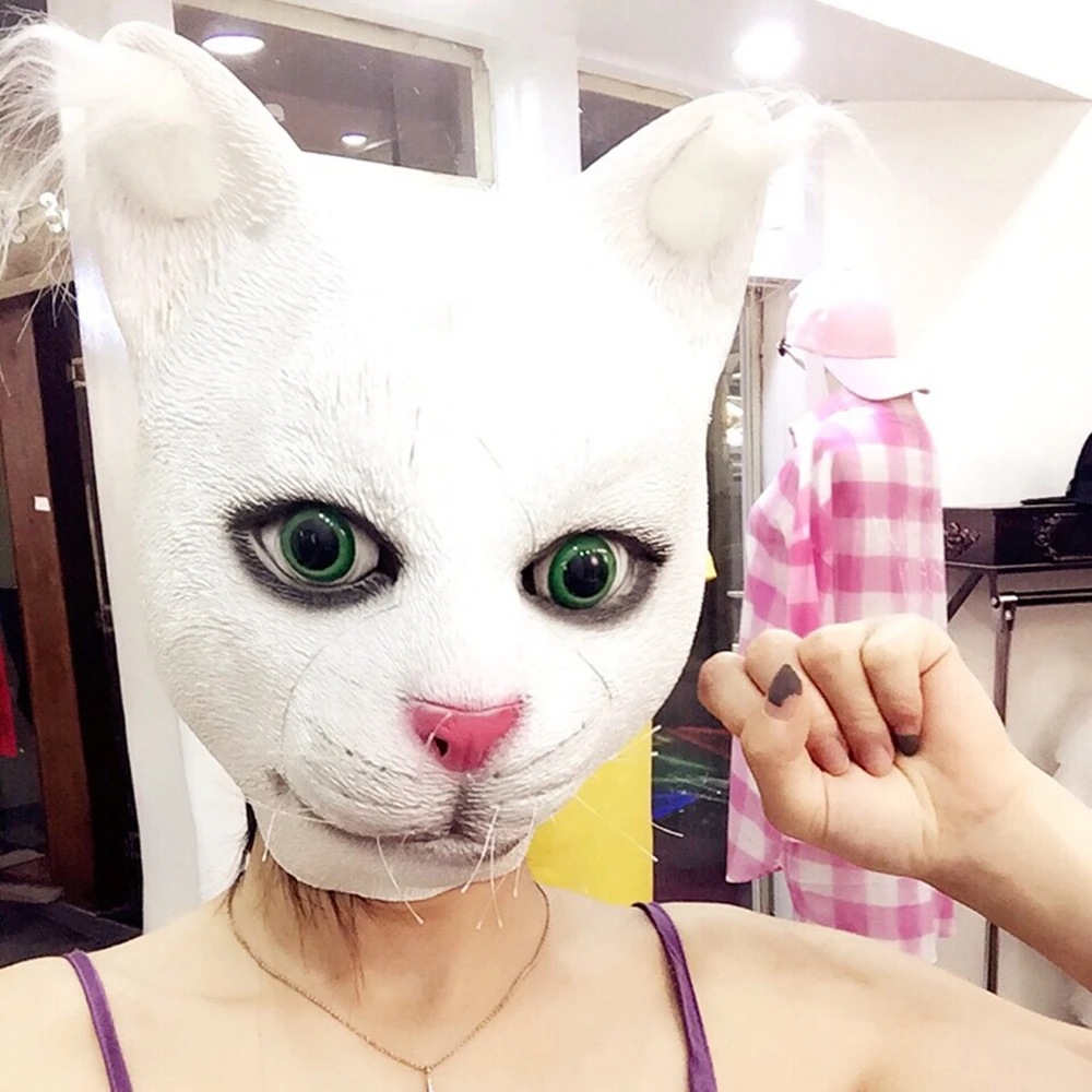 Realistic Cat Mask