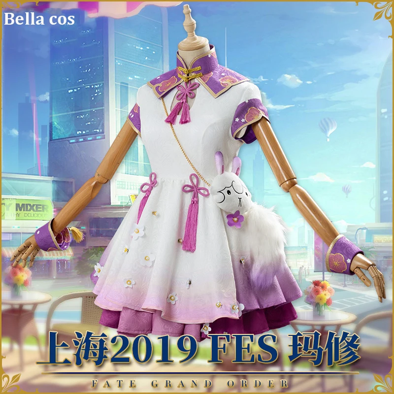 Destin/Grand ordre Mash/Matthew Kyrielight cosplay costume 2019 fès Da ...