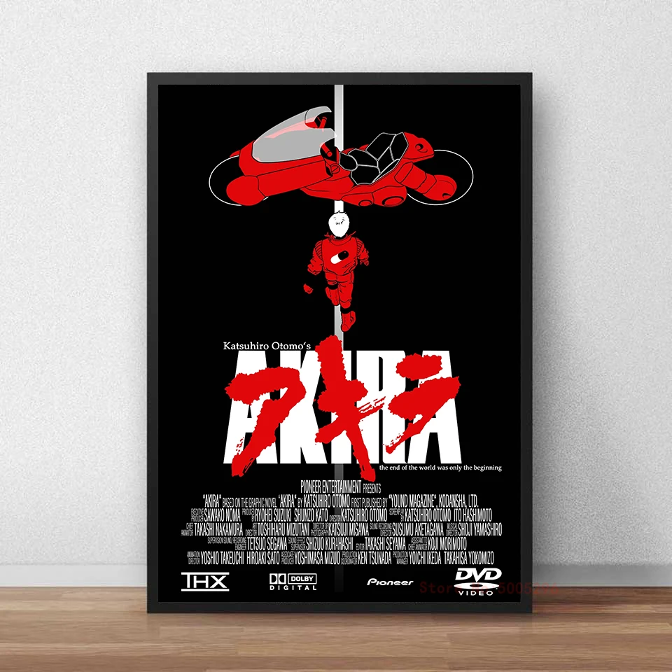 Akira Movie Poster Original