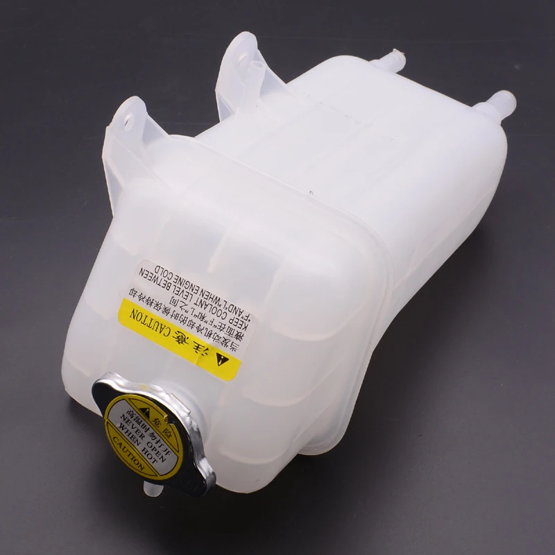 Car Radiator Tank Reservoir Storage Expansion Radiator Tank For HYUNDAI ...