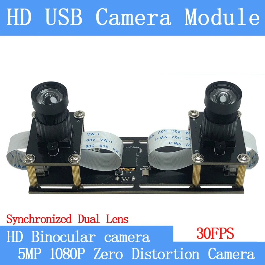 HD-1080P-Non-Distortion-Flexible-Synchronization-Stereo-Webcam-Dual ...