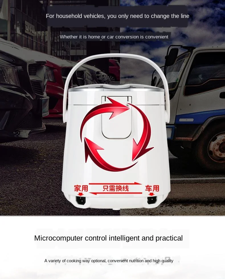 Car rice cooker 12v car home dual use self-driving portable rice cooker ...