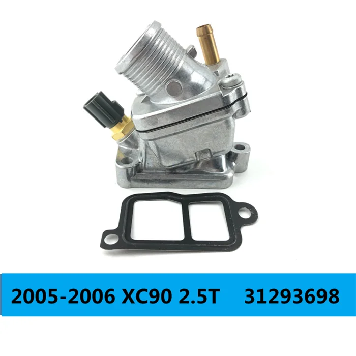 Store Home Products Mega sale Feedback