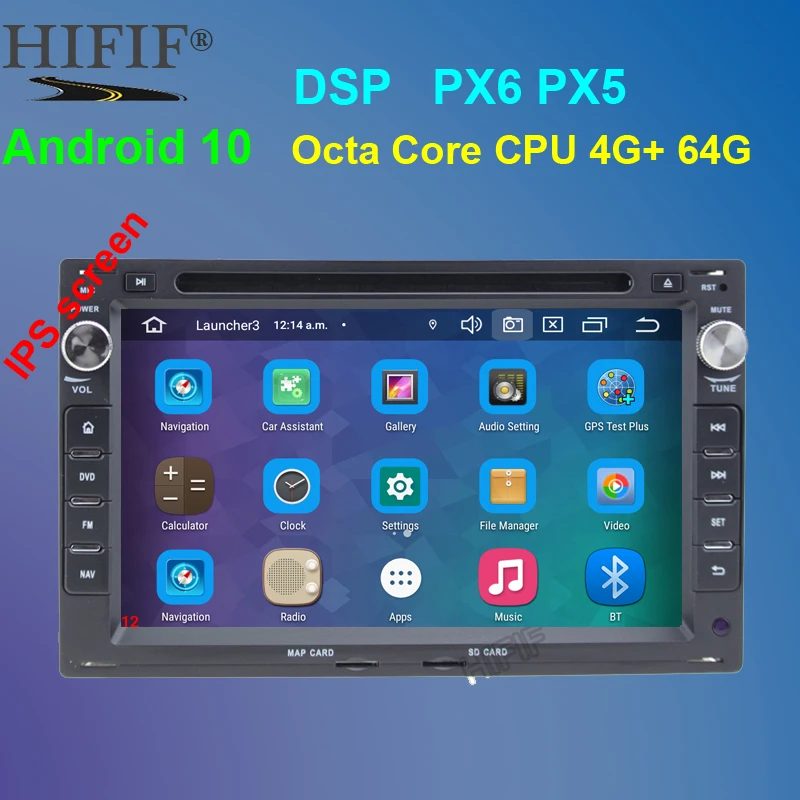 PX5 DSP IPS Octa Core Android 10 Car DVD GPS Radio For Old VW ...