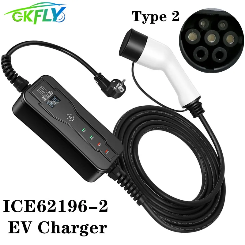 5M-10M 16Amp Level Portable EV Charger, 53% OFF