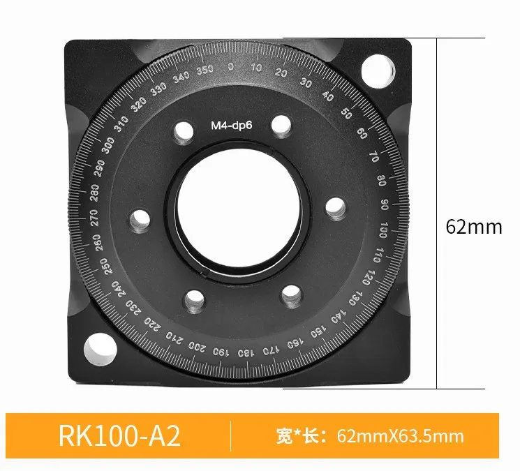 Rk100-a2 360 Degree Rotating Frame Polarizing Plate Wave Plate Frame ...