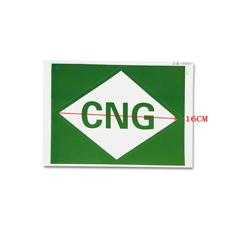 Cng Symbol