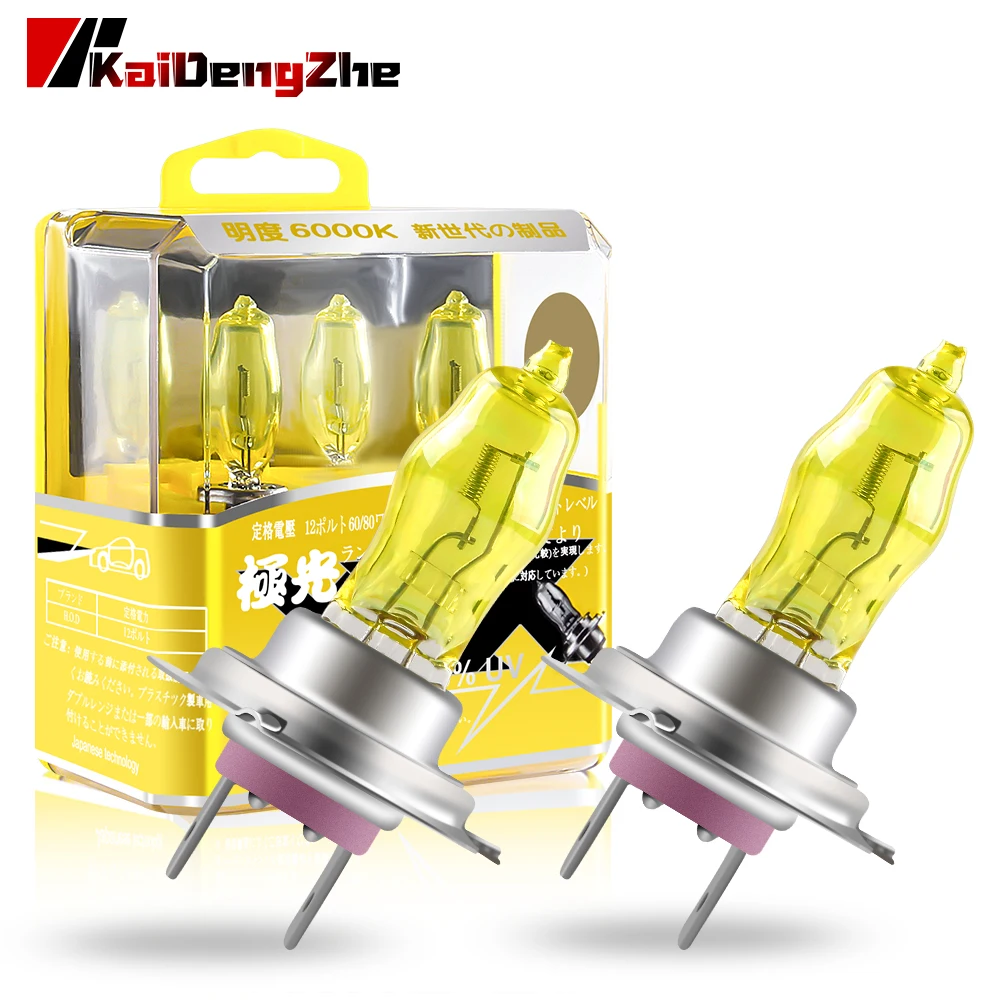 2pcs 100w Yellow H7 Halogen Bulbs H1 Car Headlight H4 Motorcycle ...