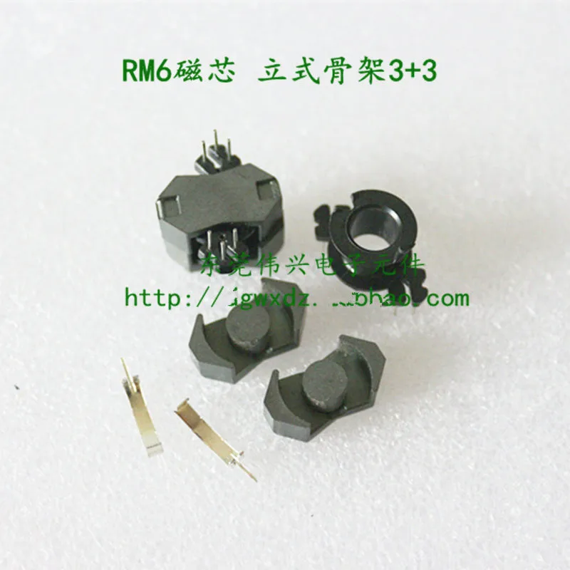 RM6-core-supporting-vertical-skeleton-3-3-ferrite-transformer-core ...