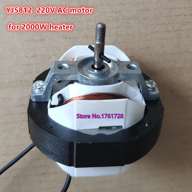 Brand New Yj58-12 Shaded Pole Asynchronous Motor Ac220v Ccw Motor For ...