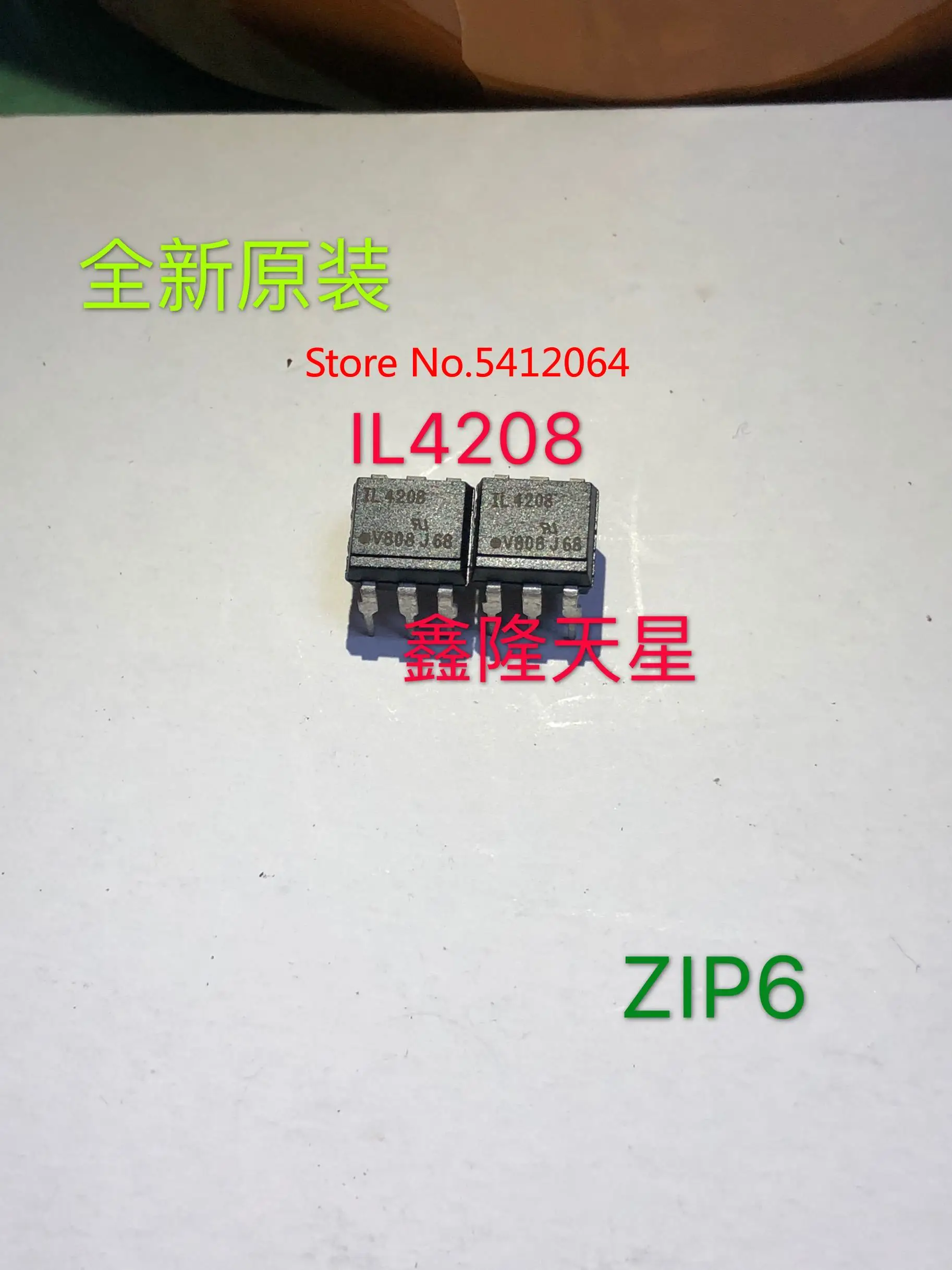 5 unids/lote IL4208|Contactores| - AliExpress