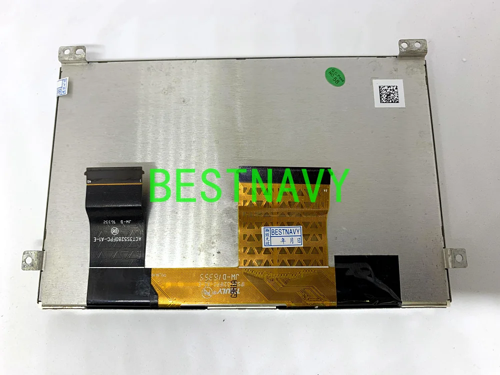 Original-New-LCD-DISPLAY-TDO-WVGA0633F00039-TDO-WVGA0633F00045-LCD ...