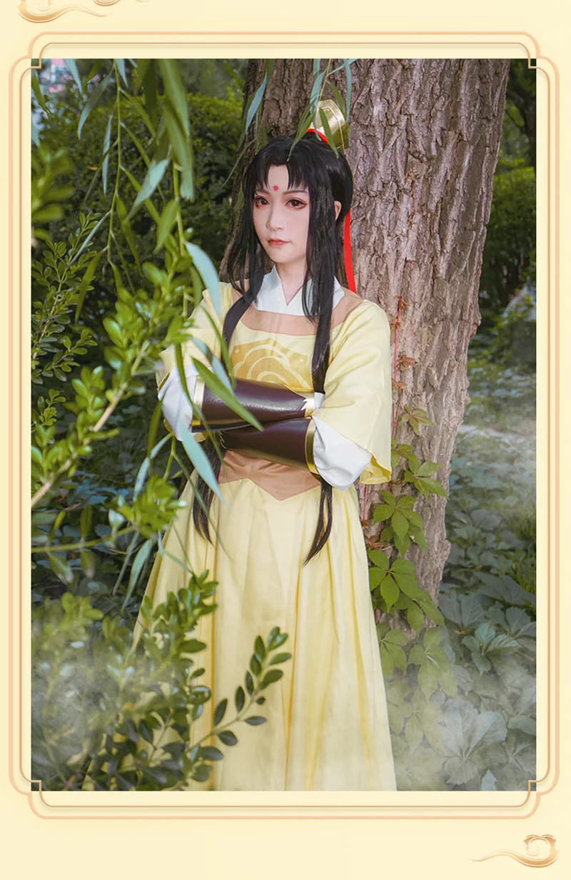 Anime Chinese Acient Cloth Mo Dao Zu Shi Cosplay Jin Ling Grandmaster ...