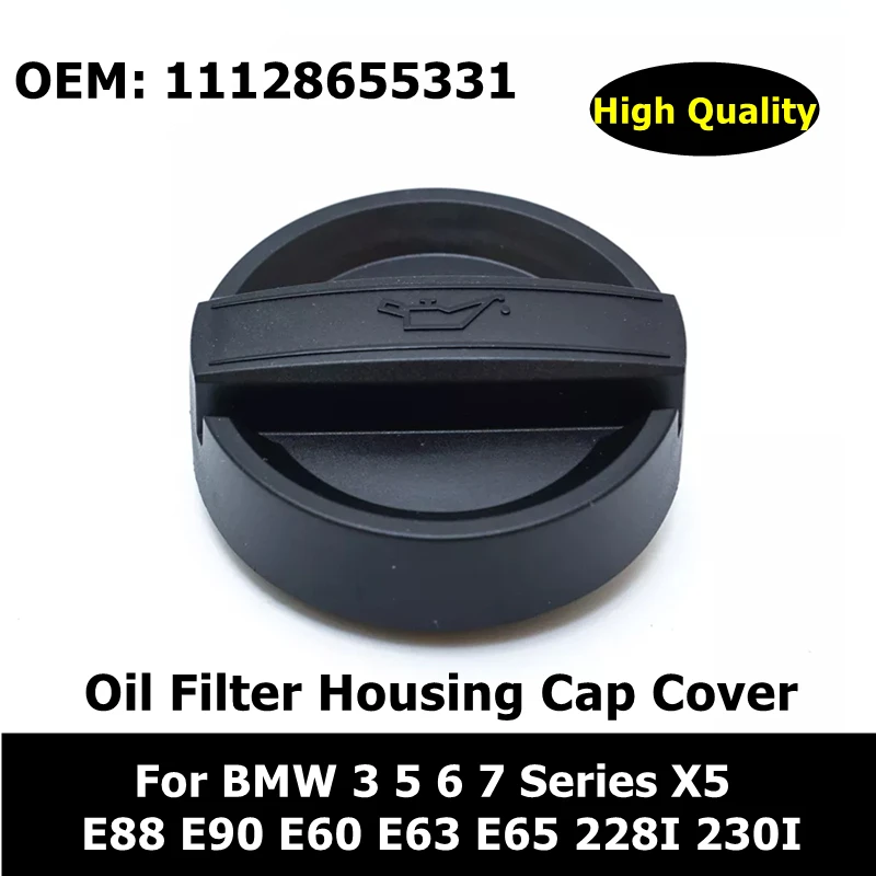 11128655331-8655331-Oil-Filter-Housing-Cap-Cover-Assembly-For-BMW-3-5-6 ...