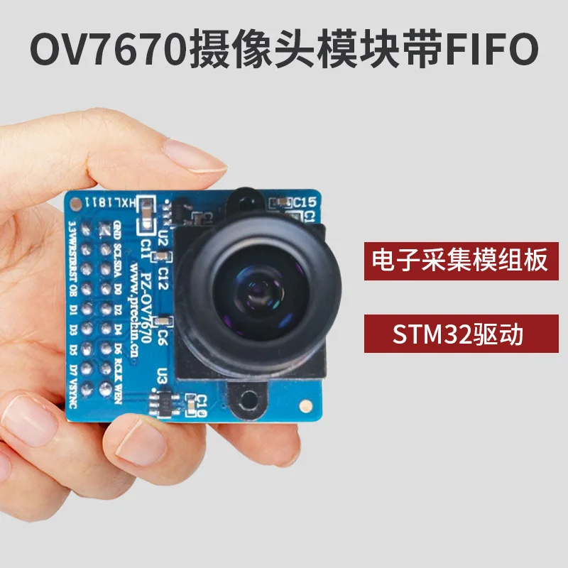 PZ-OV7670-Camera-Module-STM32-Embedded-Development-Ofo-Camera ...