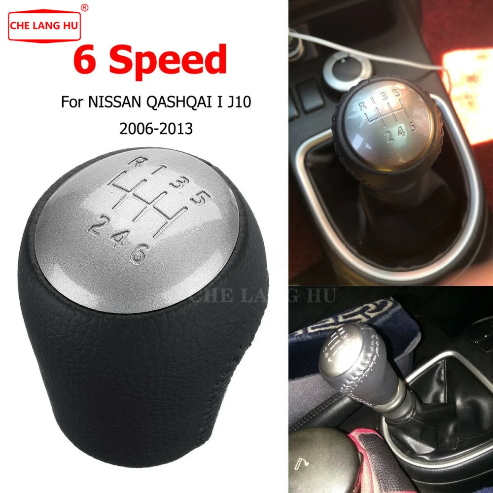 For Nissan Qashqai J10 2006 2007 2008 2009 2010 2011 2012 2013 Car 6 ...