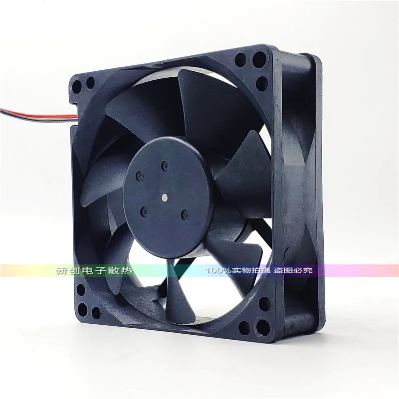 original D08A-24TU 0.11A 8025 8cm 24V inverter cooling fan - laptop ...