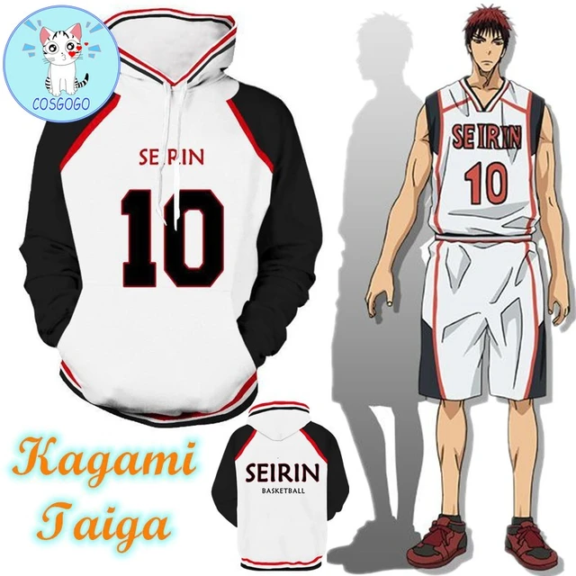 Kuroko No Basket Seirin Uniform