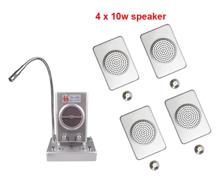 Metal Window Microphone Audio Record Interphone Speaker,Dual-Way Bank ...