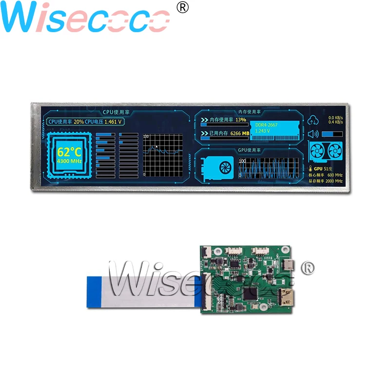 8-8-INCH-HSD088IPW1-Touch-LCD-Display-1920-480-Driver-Controller-Board ...