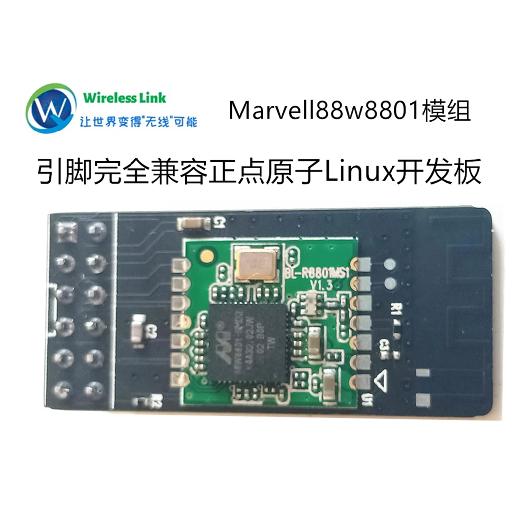 Sdio Wifi Module Is Compatible With Punctual Atomic Development Board Stm32 Sdio Spi Module