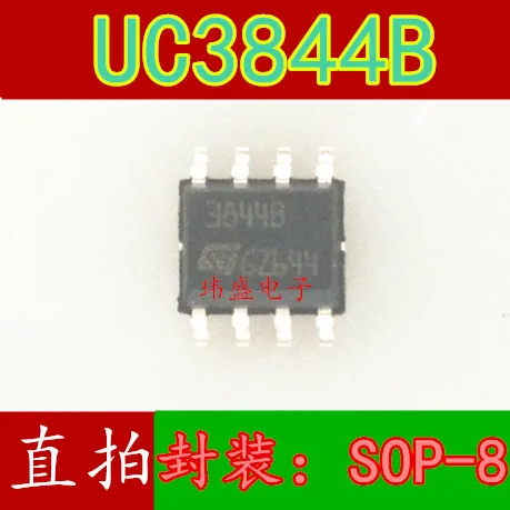 10pcs UC3844BDR2G UC3844B 3844B UC3844 SOP 8|Integrated Circuits ...