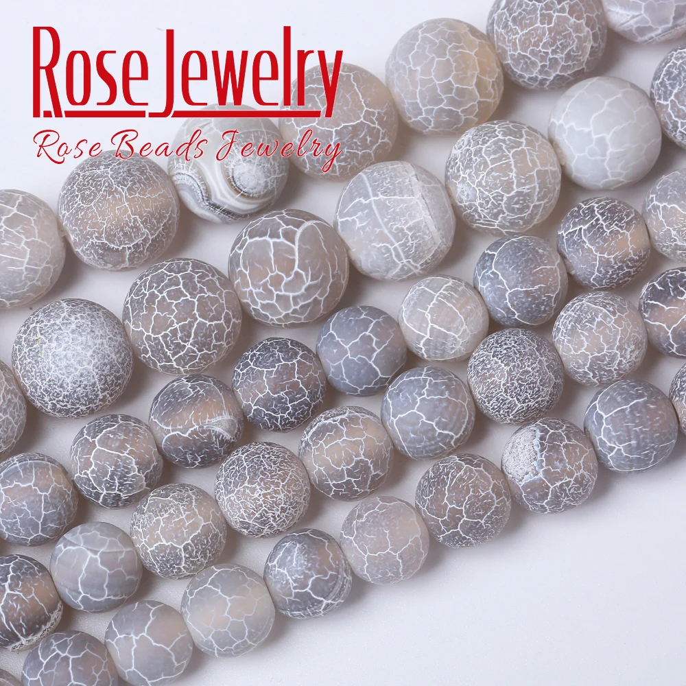 Natural Stone Gray Frost Cracked Agates Onyx Loose Beads 15" Strand 4 6 ...