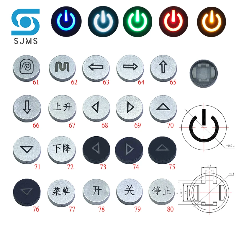 10PCS-LED-OD-10mm-Switch-Cap-For-6-6-mm-Tactile-Momentary-LED-Tact-Push ...