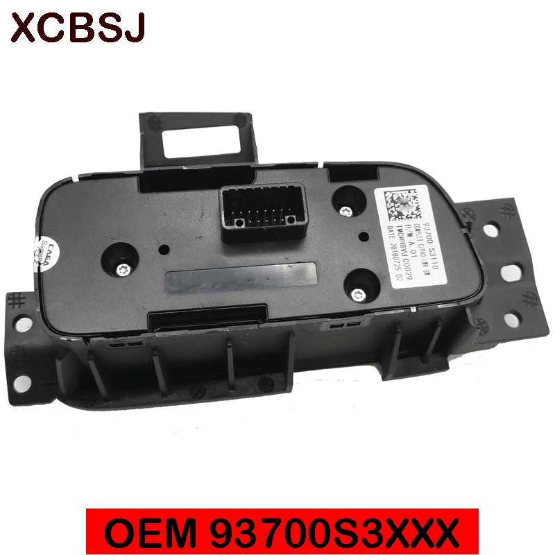 Для hyundai Santa Fe TM приборная лампа противоскользящая боковая линия ...