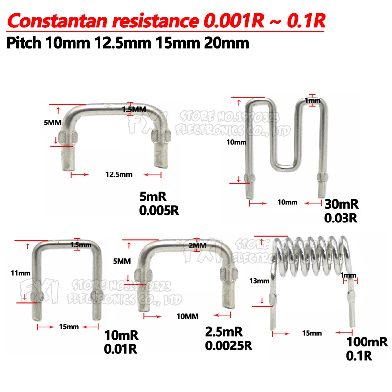 10pcs Constantan Resistance/ Ibuw Sampling Resistor 0.001r ~ 0.1r Pitch ...