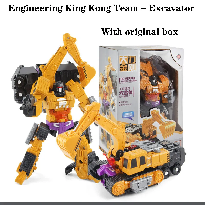 Transformation King Kong 6 In 1 Engineering Truck Gt Hercules Bulldozer ...