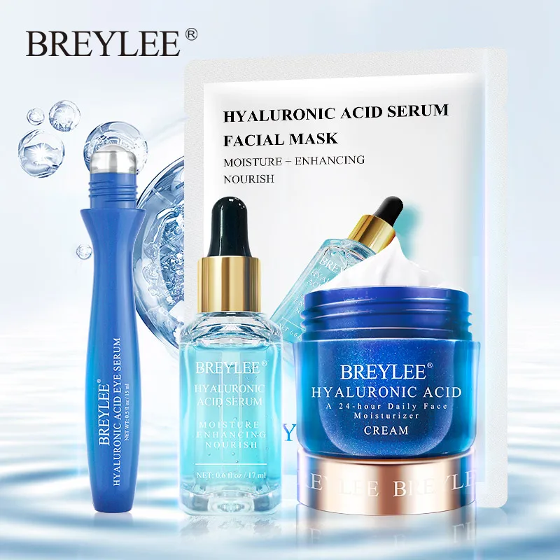 BREYLEE Conjunto de ácido hialurónico, mascarilla Facial, crema para los ojos, suero blanqueador ...