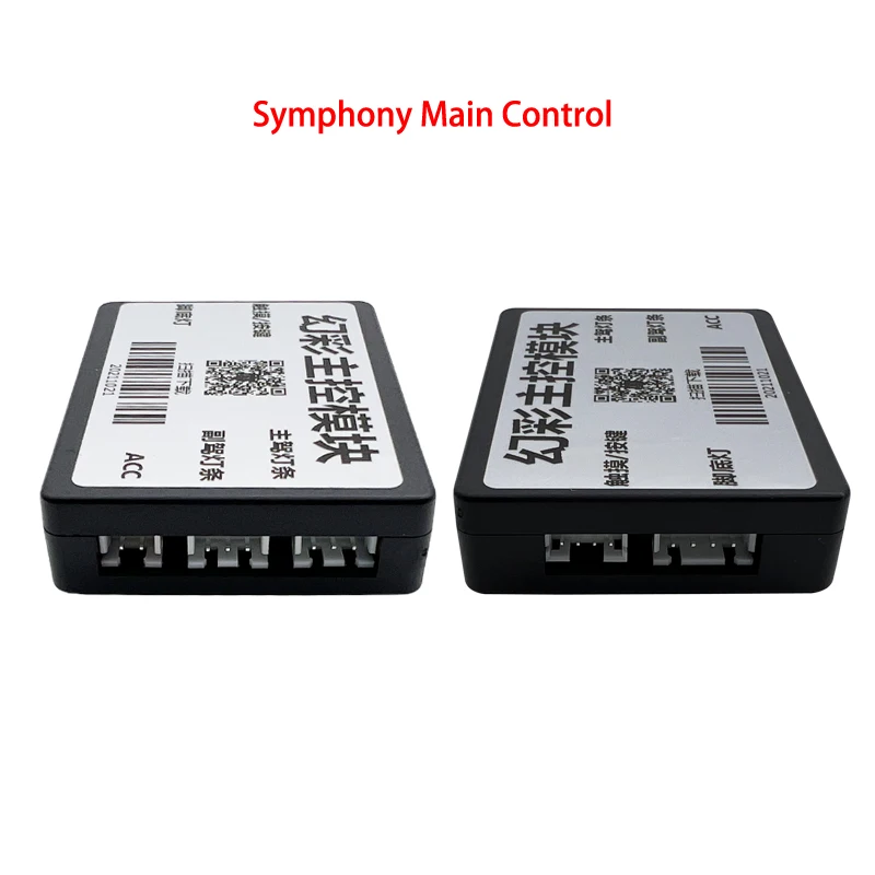 Dual-Zone-Symphony-Acrylic-Strips-LED-Car-Atmosphere-Main-Sub-Control ...