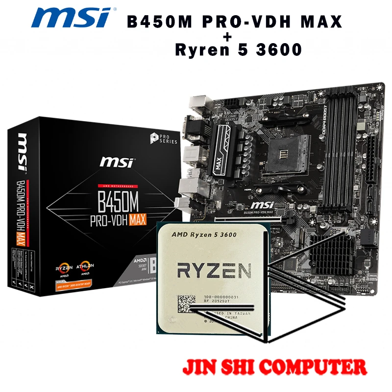 Motherboard Amd Ryzen 3600 | seeds.yonsei.ac.kr